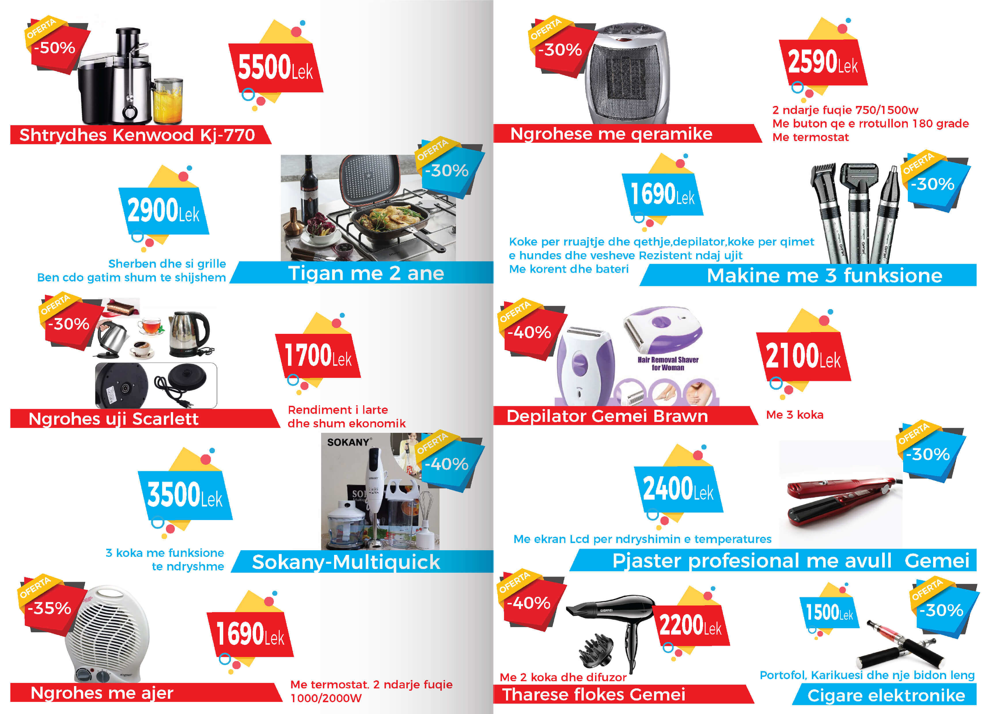 Katalog|Printim.al